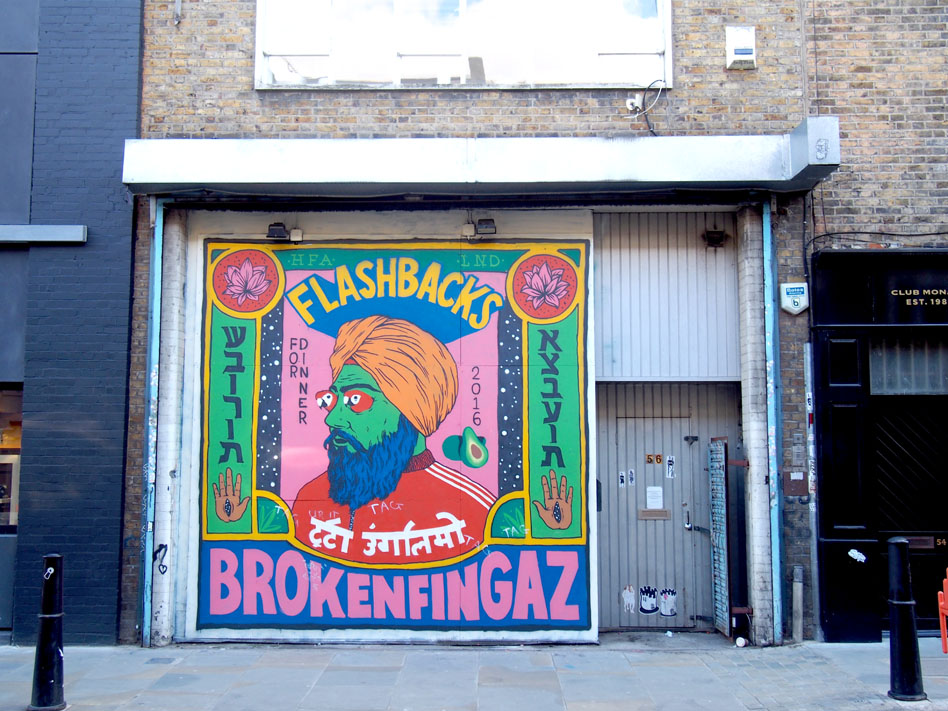 El desayuno de Albion en Shoreditch, de lo mejor del East End – por ...